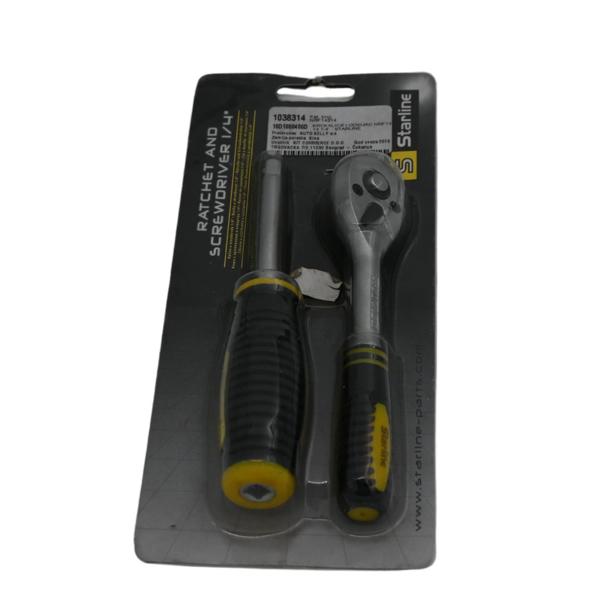 KRCKALICA I ODVIJAC NRF14314 1/4" - STARLINE | KIT Commerce - Online ...